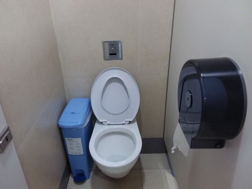 4-Star Toilet - West Mall | RAS Photo Gallery